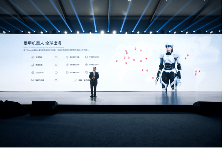 Meet AIMOGA: Chery’s AI-Powered Humanoid Robot - Lowyat.NET