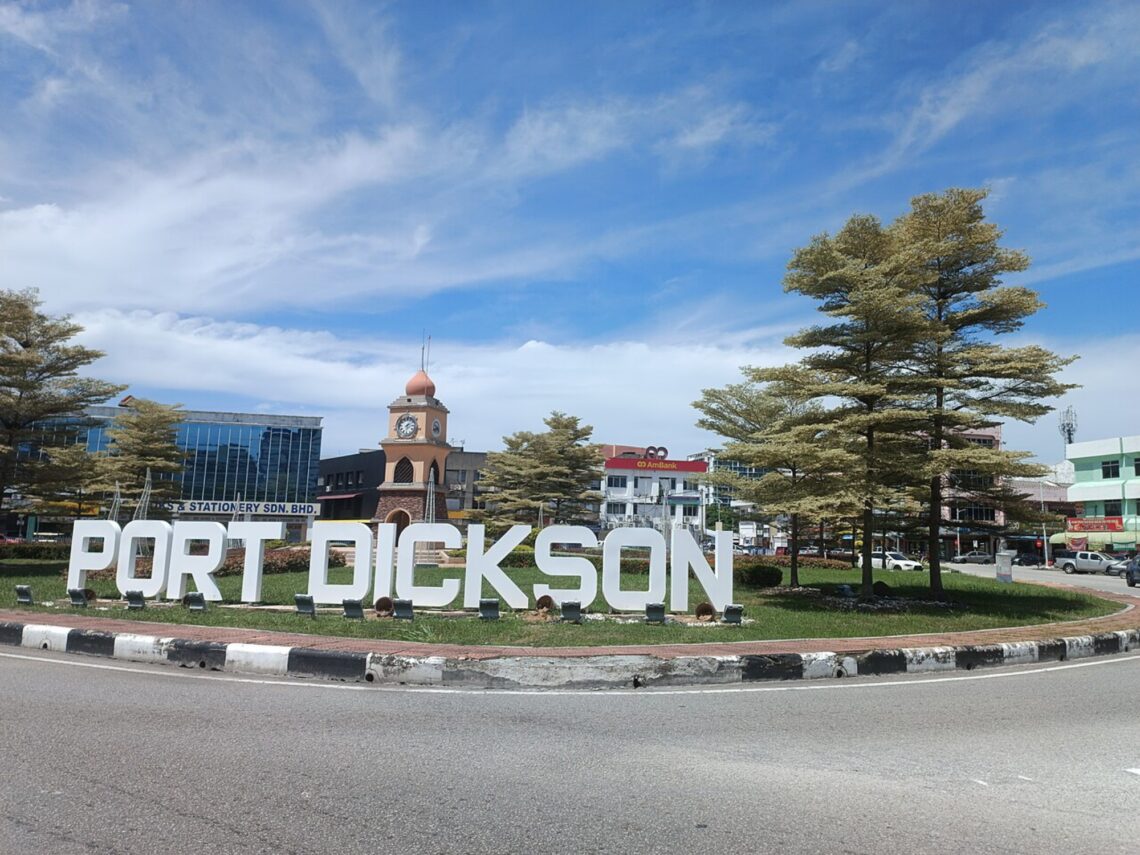Google Expands Malaysian Data Centre Footprint With New Port Dickson Project - Lowyat.NET