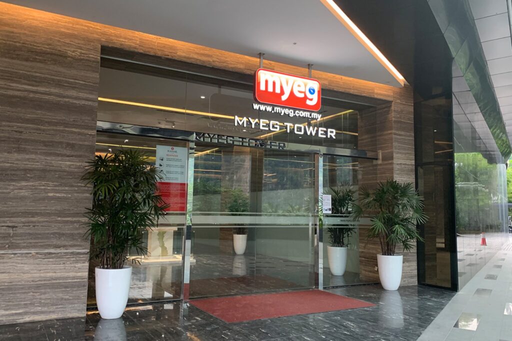 MyEG, MIMOS Launches Malaysia Blockchain Infrastructure - Lowyat.NET