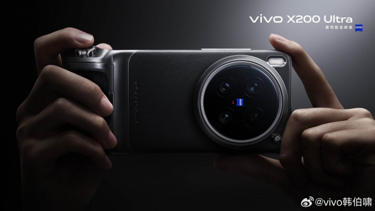 vivo Announces Add-On Zoom Lens And Photography Kit For X200 Ultra - Lowyat.NET