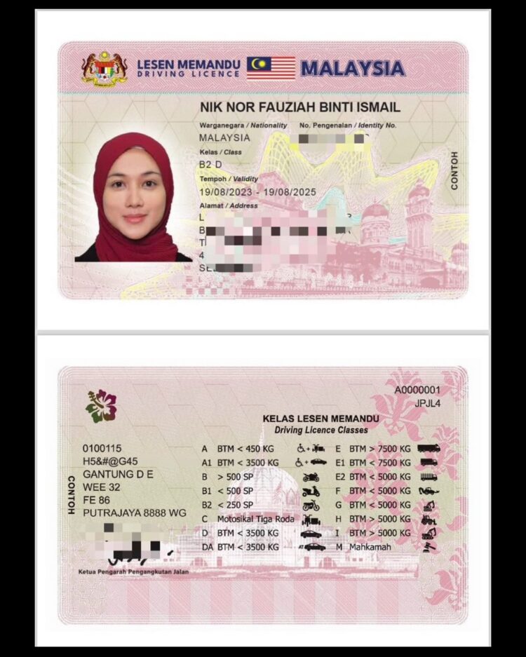 JPJ Launches New Driving License With Advanced Security Enhancements ...