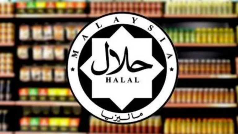 Malaysia’s Halal Certification Now Fully Digital - Lowyat.NET