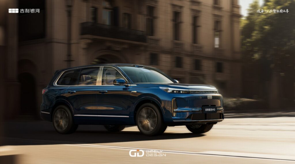 Geely Launches New EM Super Hybrid 2.0 Powertrain System - Lowyat.NET