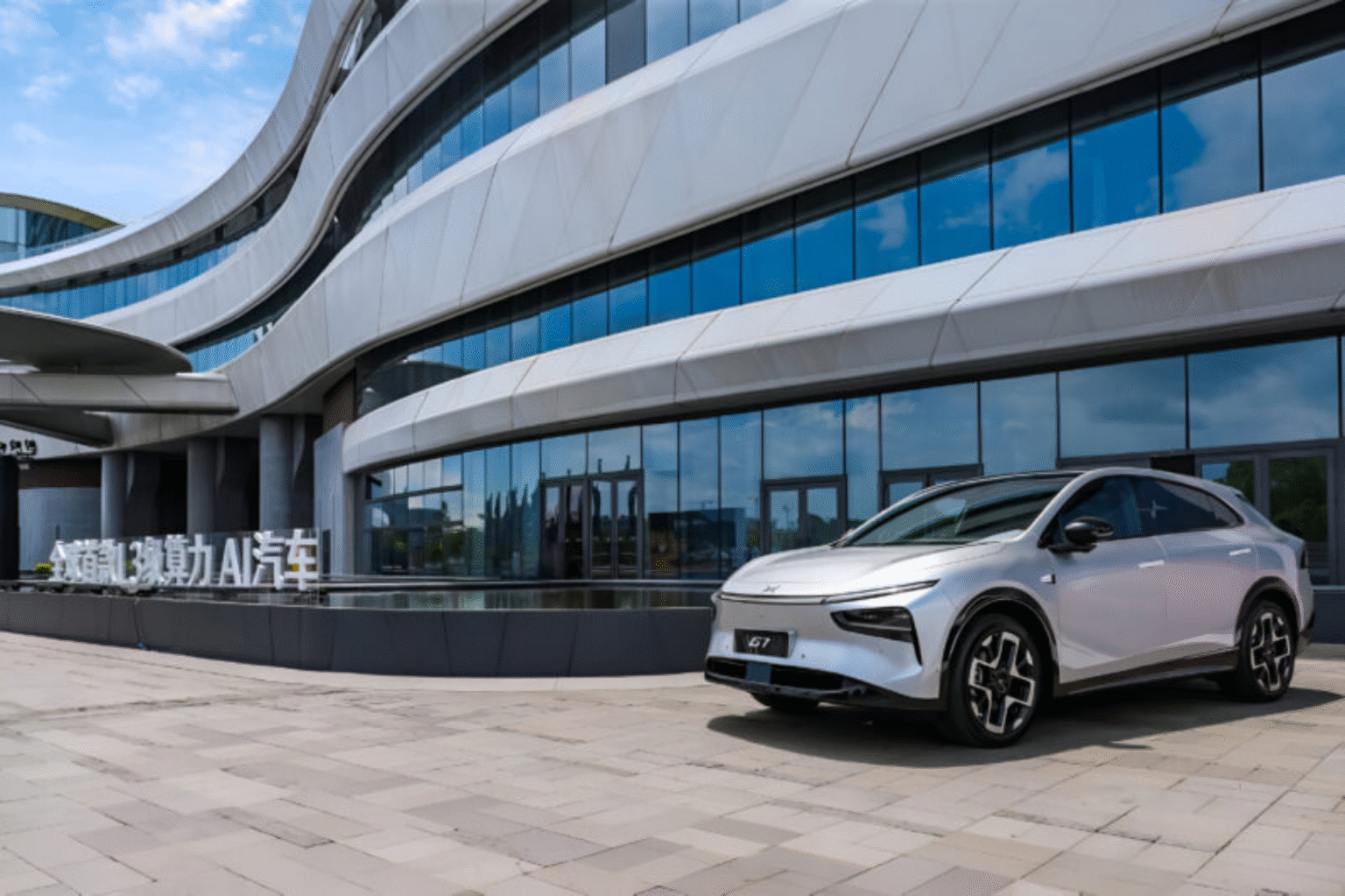 Xpeng Officially Unveils Its G7 Electric SUV In China - Lowyat.NET