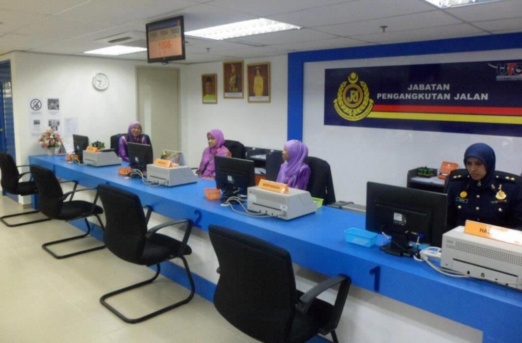 JPJ Launches Online Survey To Gather Feedback On Its Digital Services ...