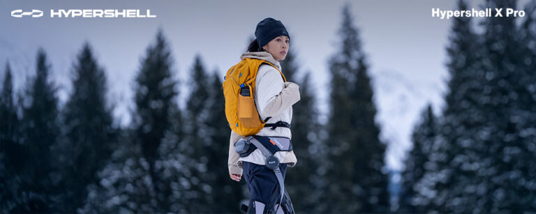 Hypershell Exoskeleton Now Available In Malaysia From RM4,999 - Lowyat.NET