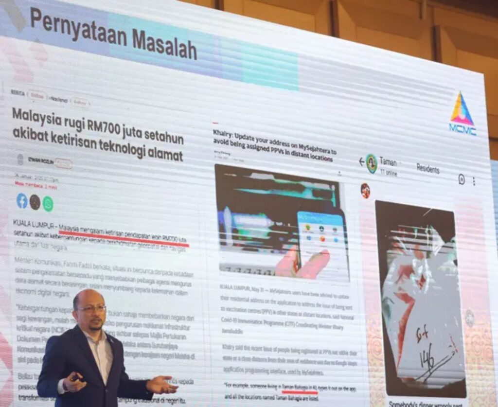 MCMC: National Address System To Be Fully Operational By 2027 - Lowyat.NET