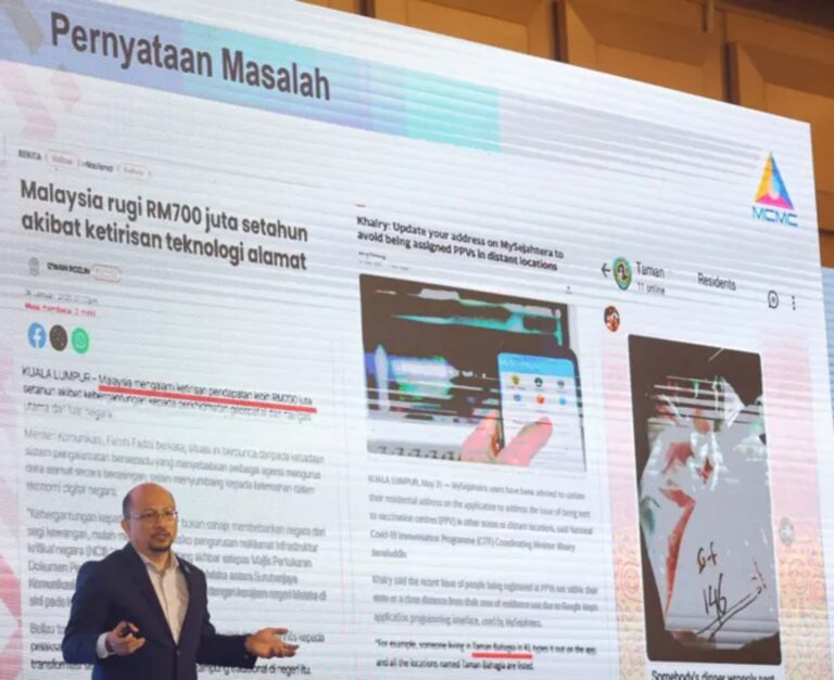 MCMC: National Address System To Be Fully Operational By 2027 - Lowyat.NET