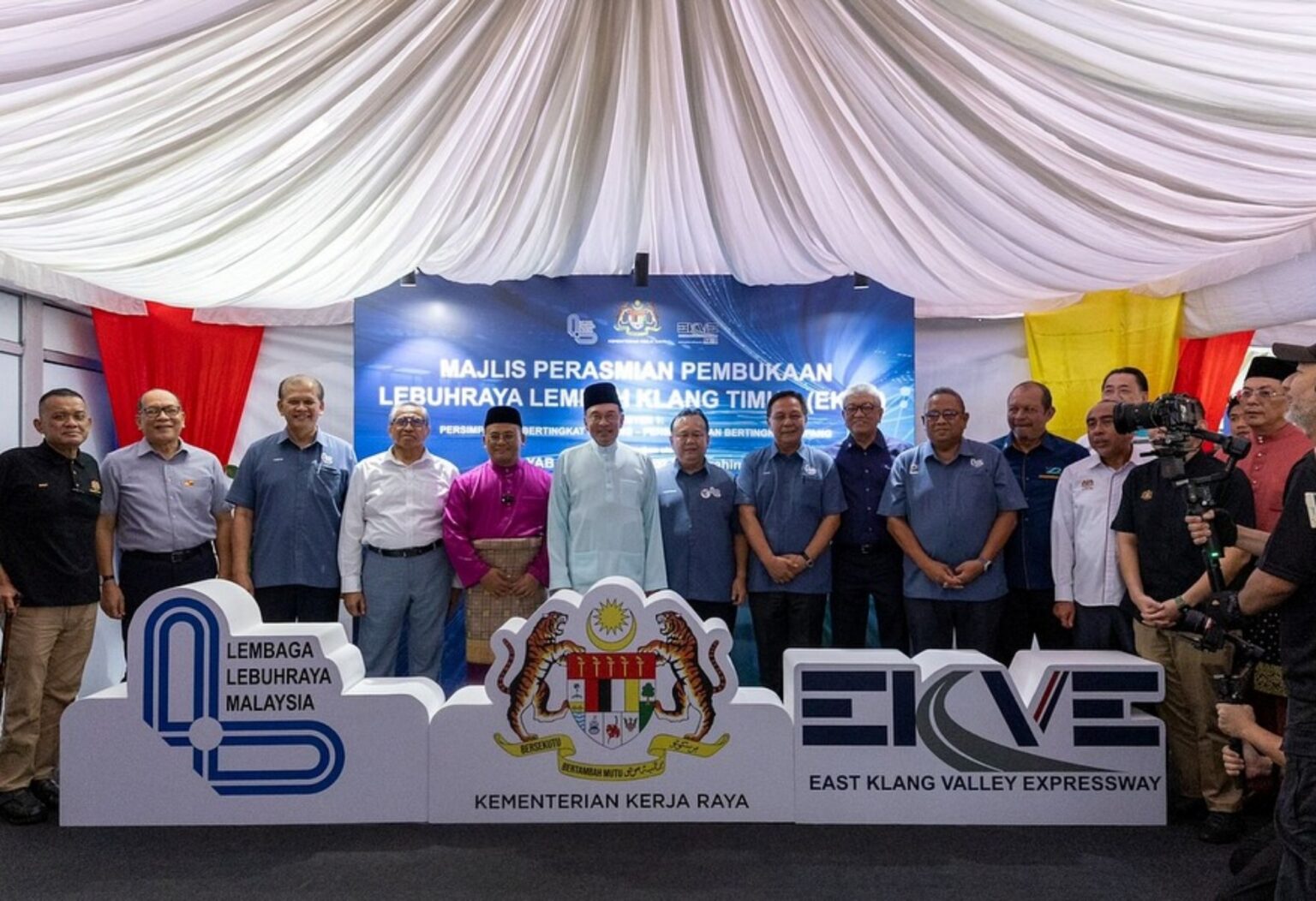 East Klang Valley Expressway (EKVE) Opens; Toll-Free Travel Until 29 ...