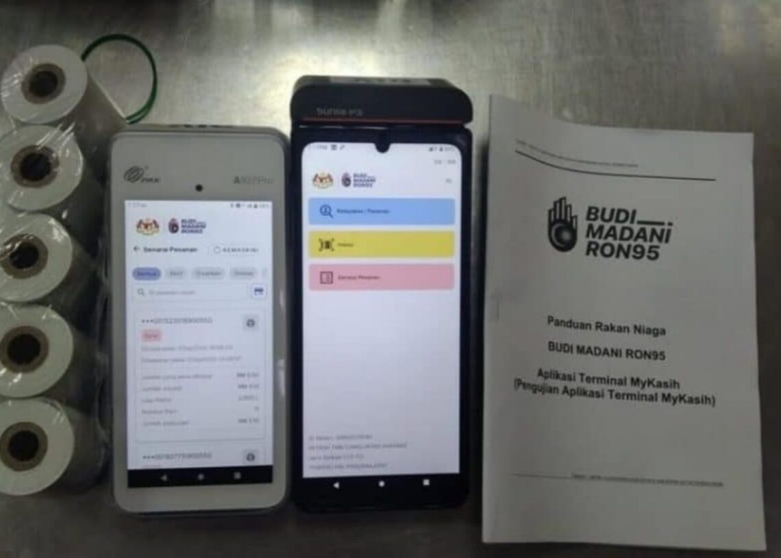 News Archives - Page 2 of 2322 - Lowyat.NET