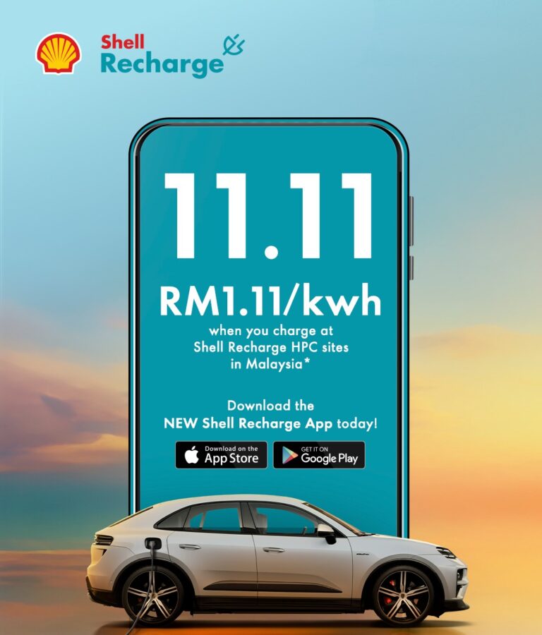 Shell Malaysia Launches Shell Recharge App With Special 11.11 EV ...