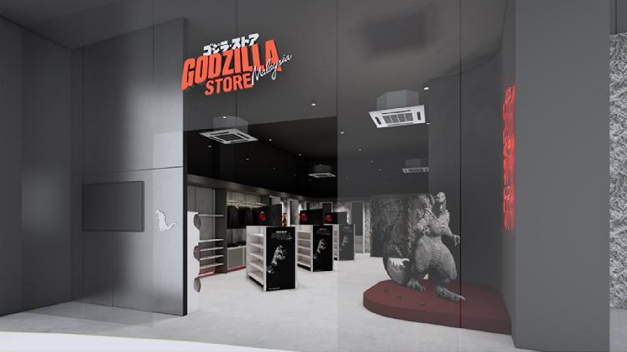 First-Ever Official Godzilla Store In Southeast Asia To Open In Kuala ...