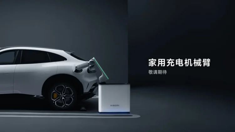 Xiaomi To Release Robotic EV Charger In Q4 2026 - Lowyat.NET